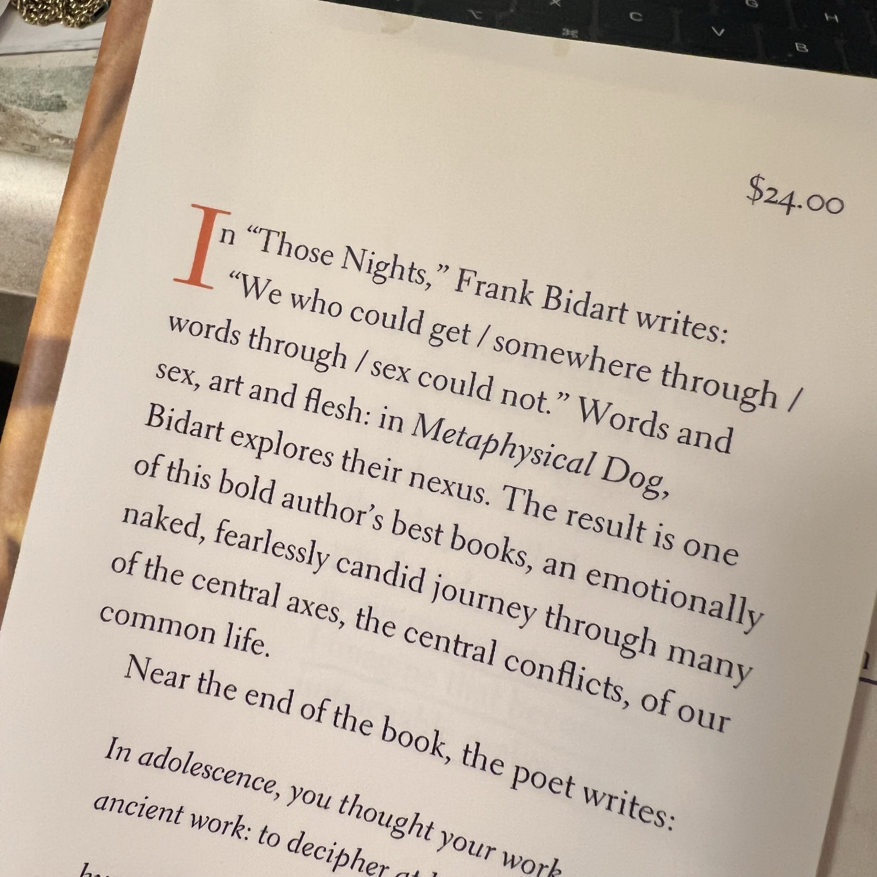 Dear Poetry Book Inside Flap Writer (poem) – M. N. Ashley